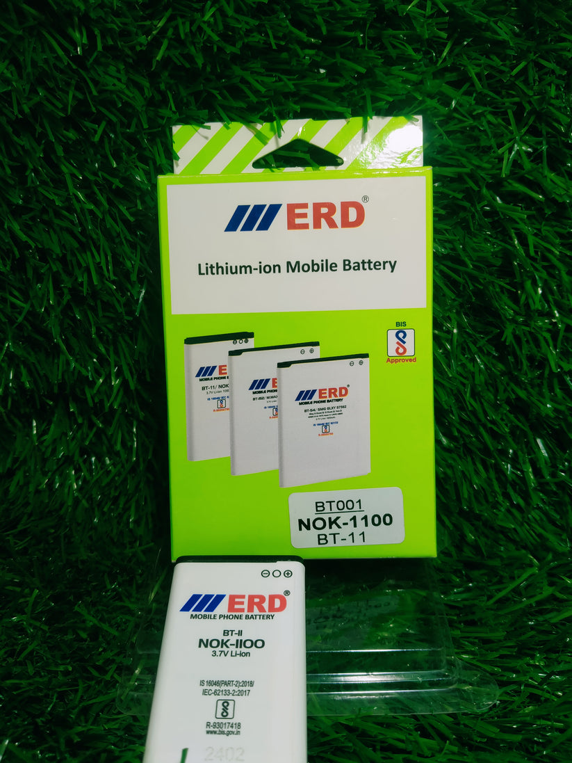 ERD BL-5C NOK-1100 BATTERY – Kharrido