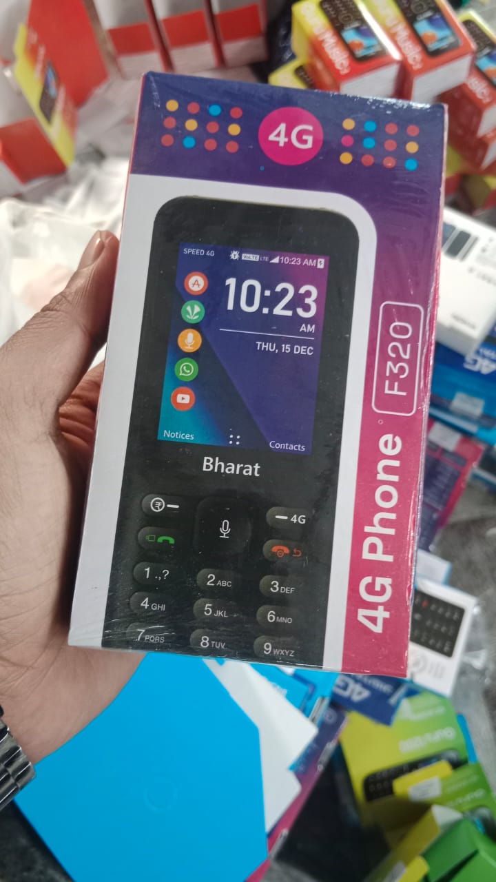 jio f320 refurbished mobile phone (Repack) – Kharrido